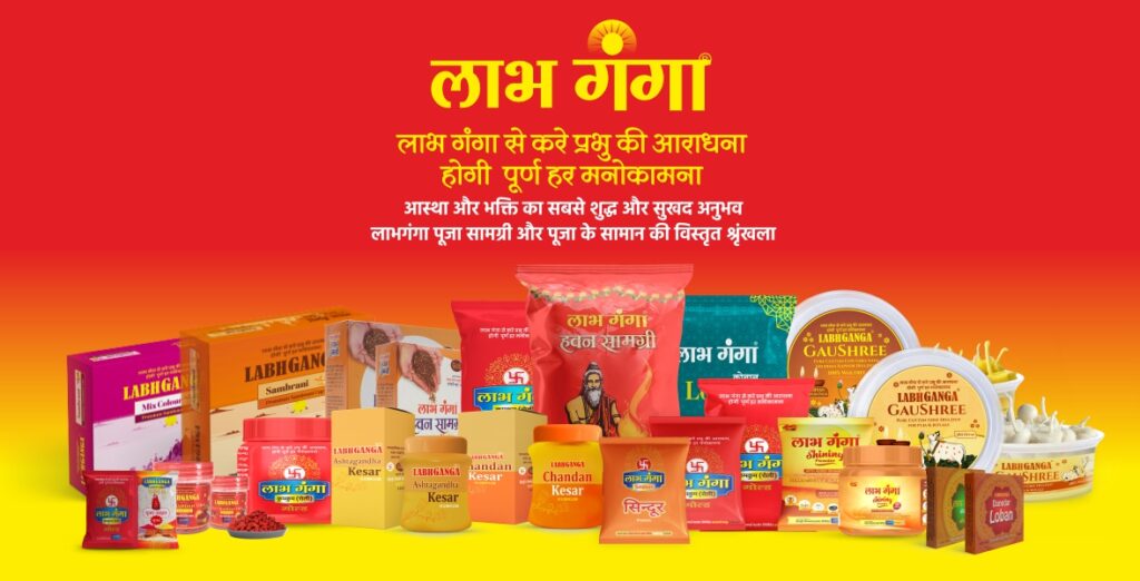 Kumkum – Pure, No Harmful Chemicals | ROLI KUMKUM Powder for PUJA and ...