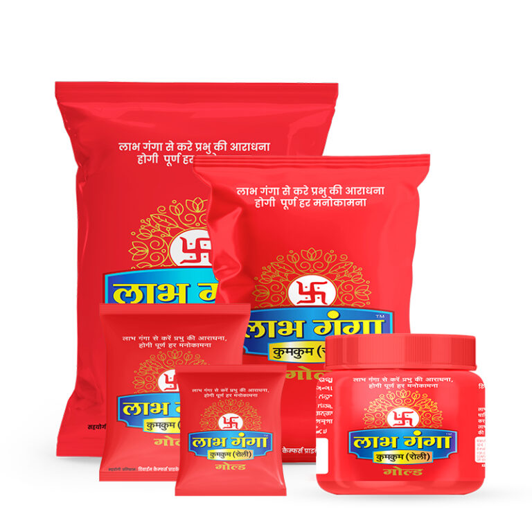Kumkum – Pure, No Harmful Chemicals | ROLI KUMKUM Powder for PUJA and ...