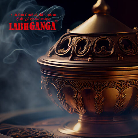 LabhGanga Loban Silver for Pooja, Hawan, Home Fragrance, Dhoop, Benzoin ...