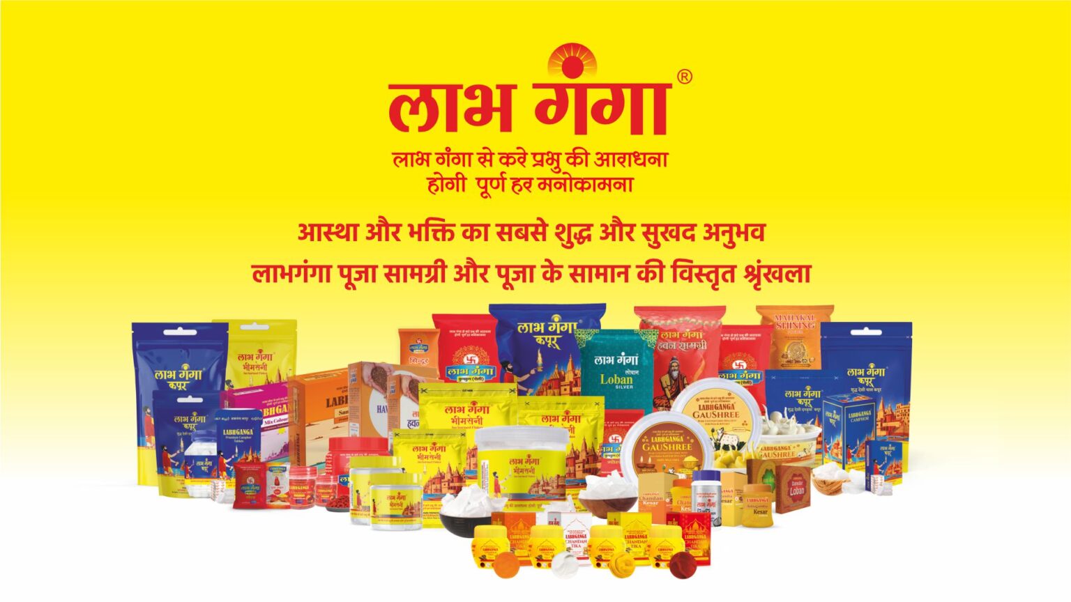 Labhganga Chandan Tika | Wet Tilak Paste in 4 Sacred Colors – White ...
